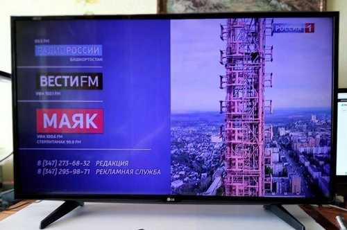 Телевизор ЖК LG 43LH520V 43" (109cм ), 2017г.в