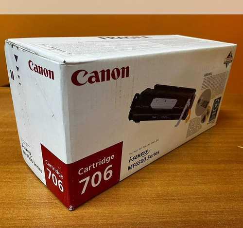 Картридж canon Cartridge 706