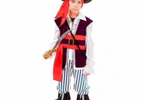 Карнавальный костюм «Пират», р. 122-128 на прокат
