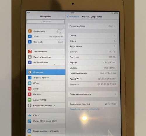 iPad mini Wi-Fi Cellular 16 Gb model A1455