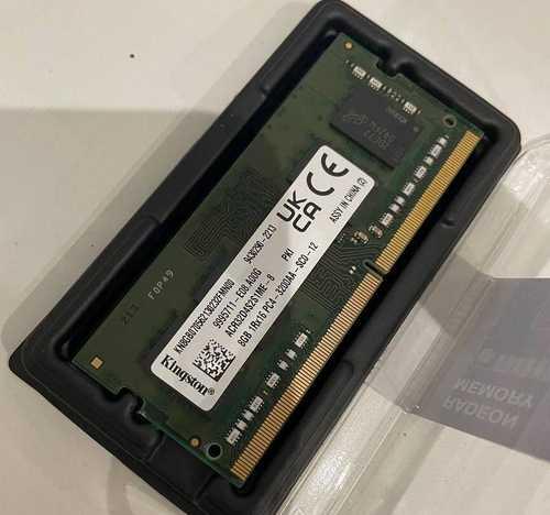 Оперативная память Kingston So-dimm DDR4 8 GB