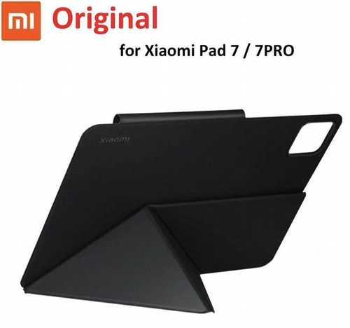 Чехол Xiaomi mi pad 7/7pro оригинальный