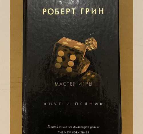 Новые книги