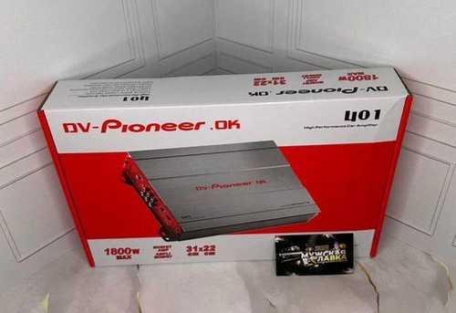 Новый усилитель Pioneer 401 1800W 4-х канальный