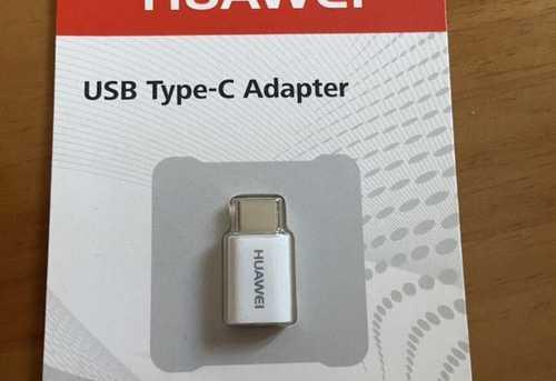 Адаптер переходник c Micro USB на USB TypeC