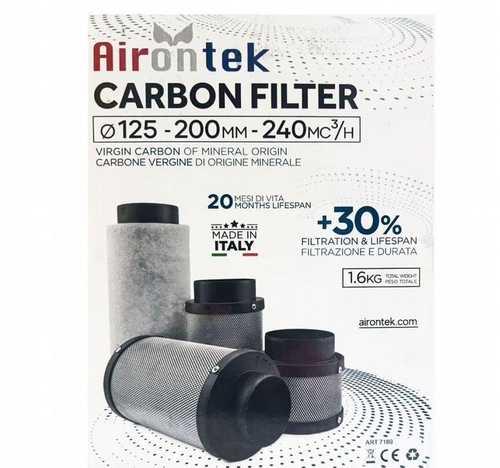 Airontek Carbon Filter Italy d125 240 m3