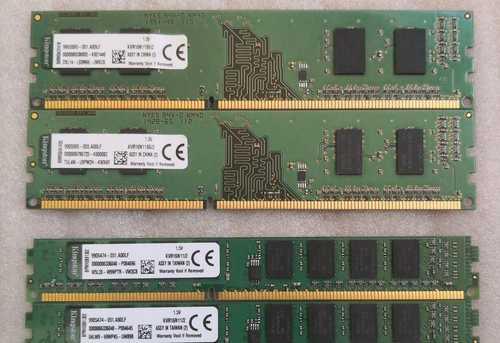 Оперативная память ddr3 2gb