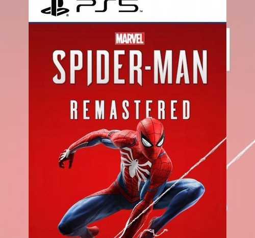 Marvel Spider Man Remastered PS5