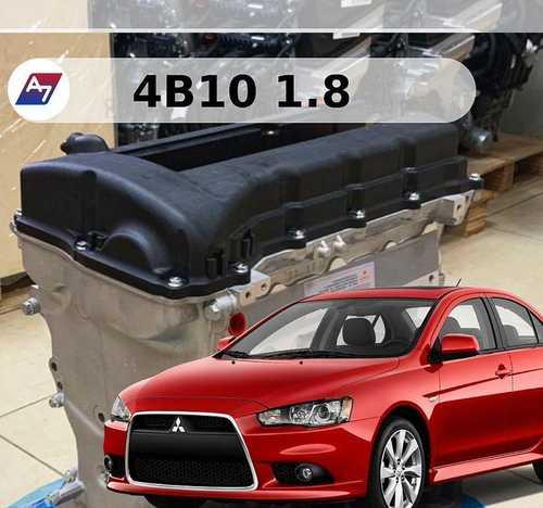 Двигатель Mitsubishi 4B10 4B11 4B12