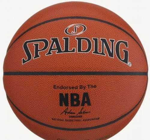 Баскетбольный мяч spalding nba silver