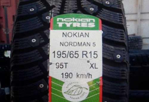 Nokian Tyres Nordman 5 195/65 R15 95T