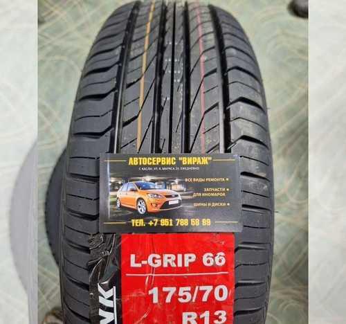 iLink L-Grip 66 175/70 R13 82T