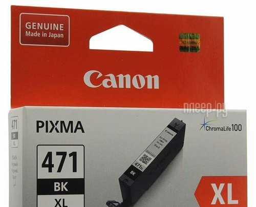 Canon CLI-471BK XL Black для MG5740/MG6840/MG7