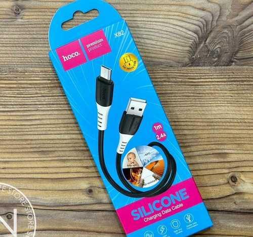 Кабель hoco USB - Micro USB новый гарантия