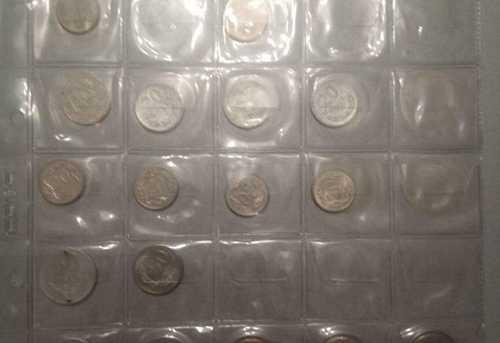 Набор мини коллекция монет Польши