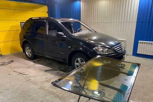 Лобовое стекло Ssangyong Kyron / Actyon