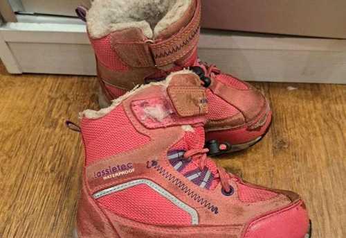Зимние ботинки lassie 26 размер