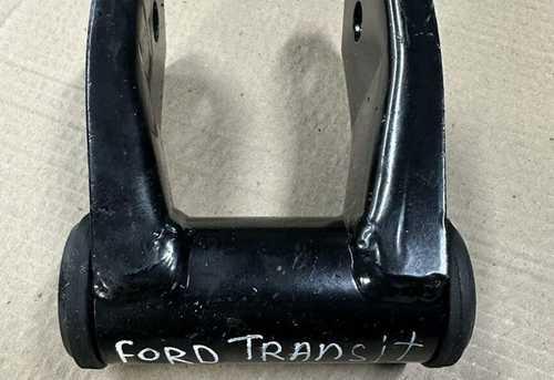 Серьга рессоры Ford Transit