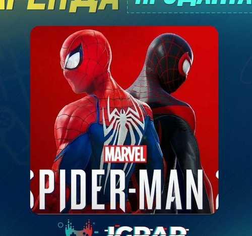 Аренда продажа Spider-Man 2