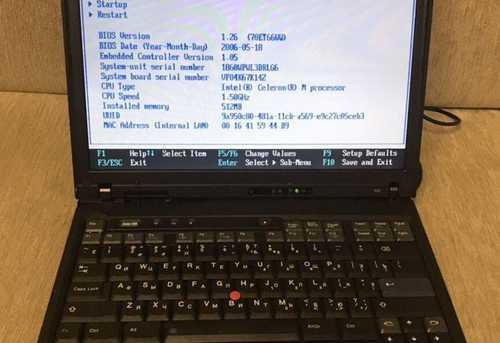 15" IBM ThinkPad R51, 40 ГБ, Pentium M 725, Intel Extreme Graphics 2