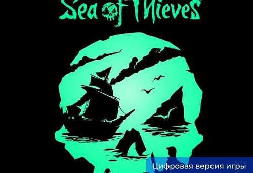 Sea of Thieves (PS5)