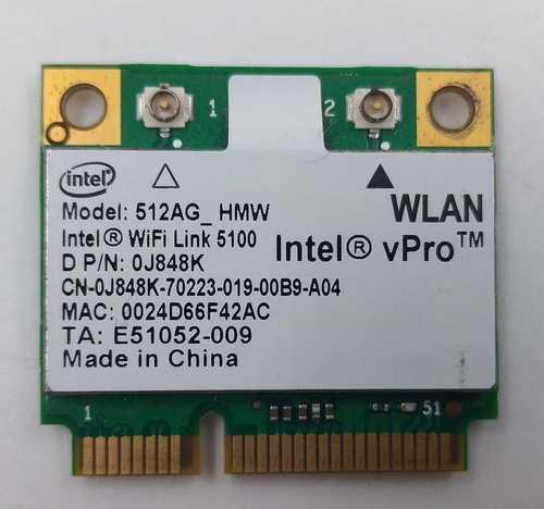 Wi-Fi адаптер Intel 512AG HMW