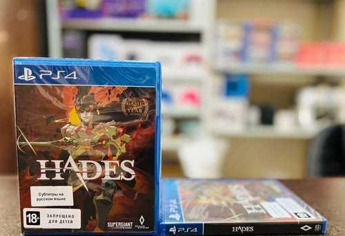 Hades PS4, русские субтитры