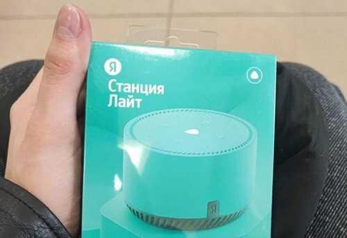 Яндекс Станция Лайт Green (yndx-00025G)