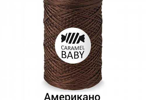 Полиэфирный шнур Caramel baby
