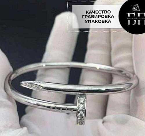 Браслет Cartier из белого золота 0,68ct