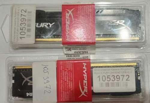 DDR4 Kingston HyperX Fury, 4Gb цена за штуку