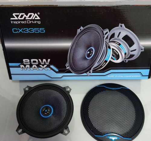 Комплект динамиков Sonda CX3355, 13см/80W