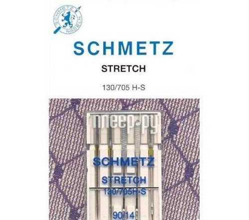 Набор игл для эластичных материалов Schmetz 90