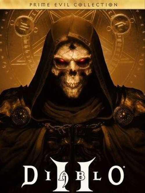 Diablo Prime Evil Koleksiyonu Xbox