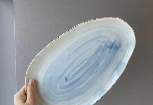 Блюдо керамика голубое, акварельный рисунок