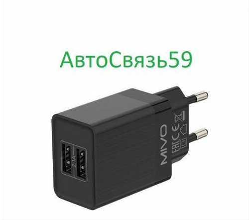 Сетевое зарядное устройство Миво MP 221
