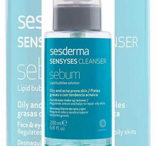 Sesderma sebum липосомальный лосьон