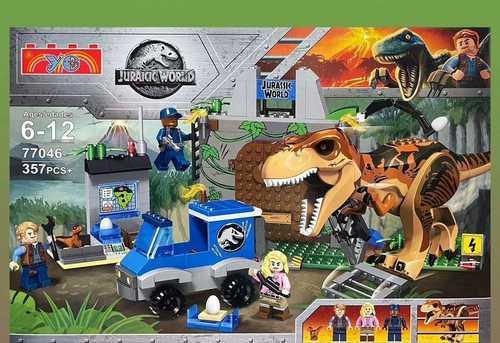 Конструктор Побег Ти-Рекса Jurassic World 77046