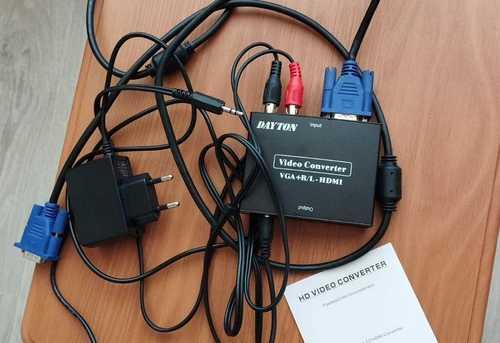 Видео конвертер (HD Video Converter) VGA-hdmi