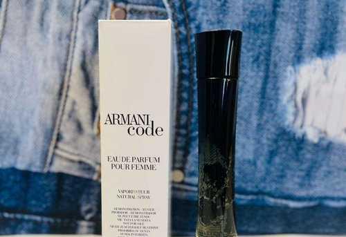 Giorgio Armani Code Eau De Parfum Pour Femme 75 ml