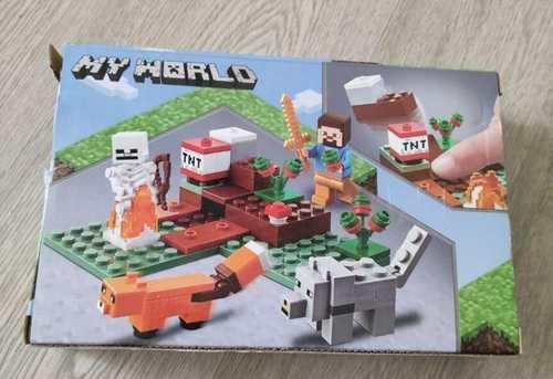 Лего my world конструктор
