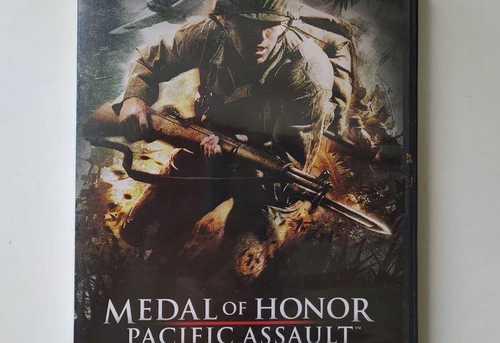 Medal of Honor Pacific Assault лицензия