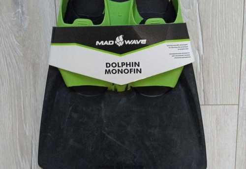 Моноласта MadWave dolphin monofin L