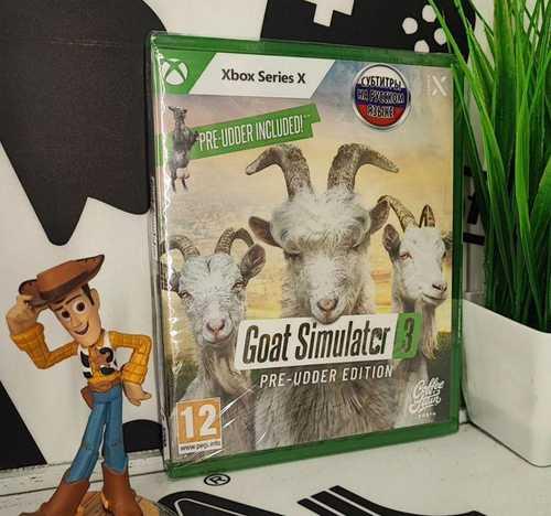 Goat Simulator 3 Pre-Udder Edition (Xbox SX) NEW