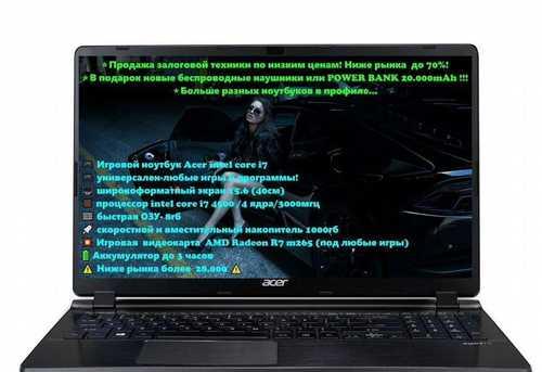 Игровой Acer i7-4ядра/8GB/Видео4гб/1тб/15,6/3часа