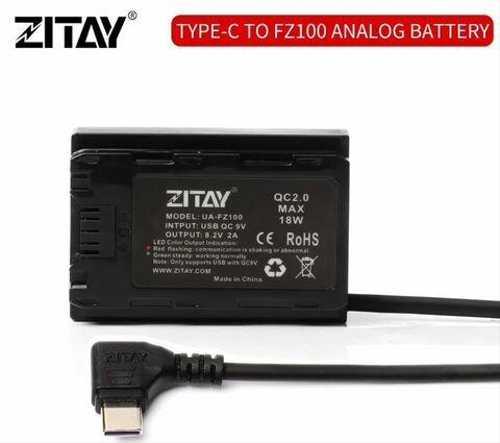 Адаптер питания zitay Sony NP-FZ100 от USB-C