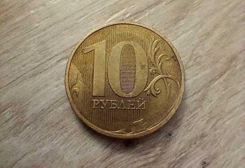 Заводской брак монета 10 р
