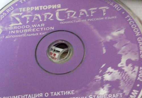 Компьютерные игры,музыка,кино, диски(подарю)