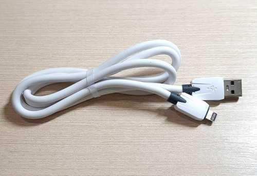 Кабель для зарядки айфона белый USB-Lightning 1 м