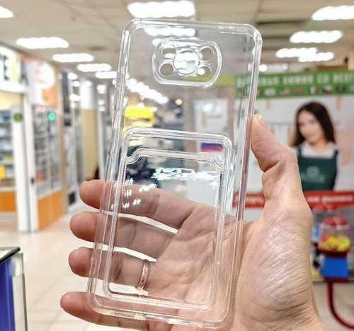 Чехол на Poco X3 / Poco X3 Pro